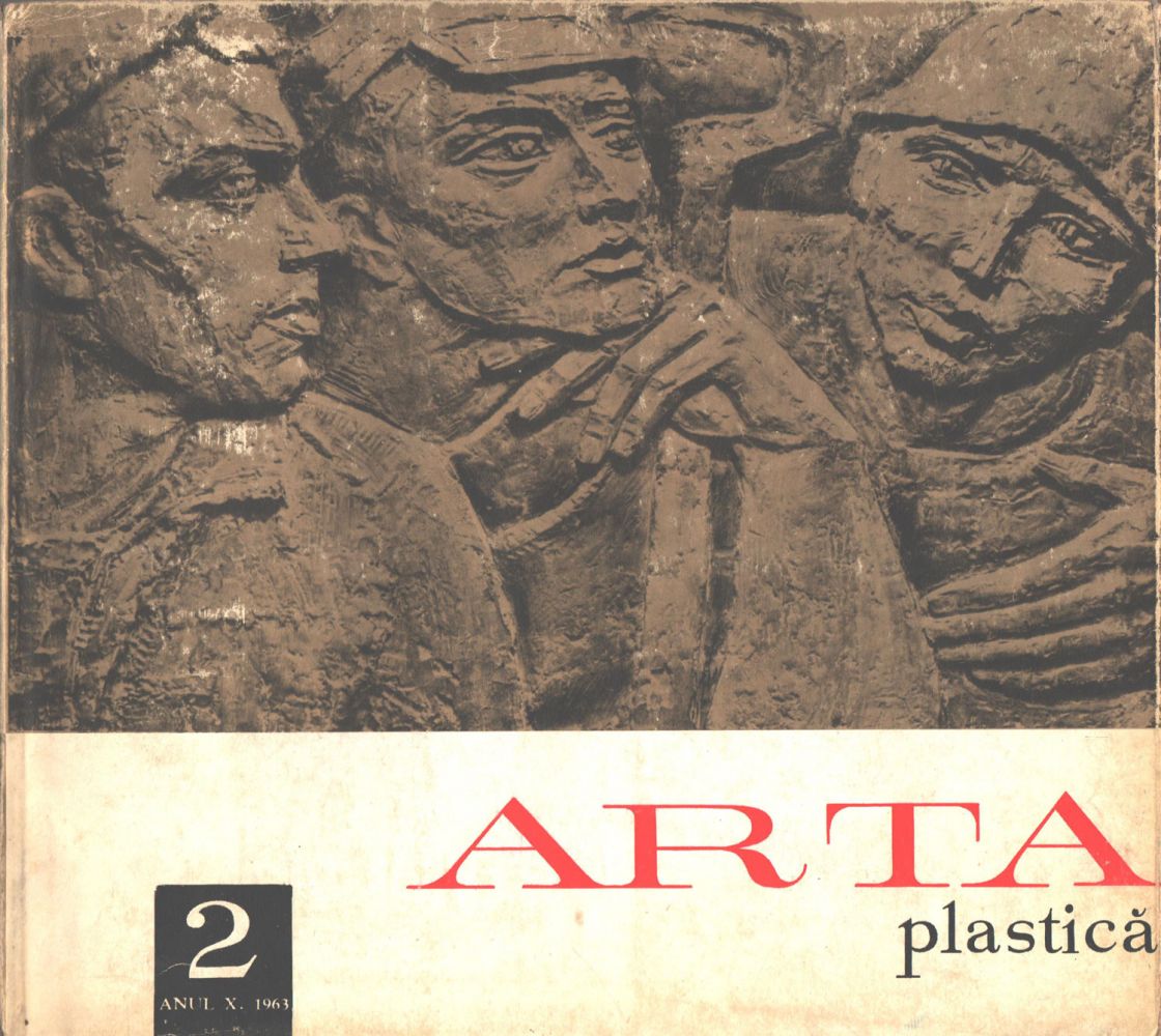 Arta Magazine Archive | Nasui Collection & Archives