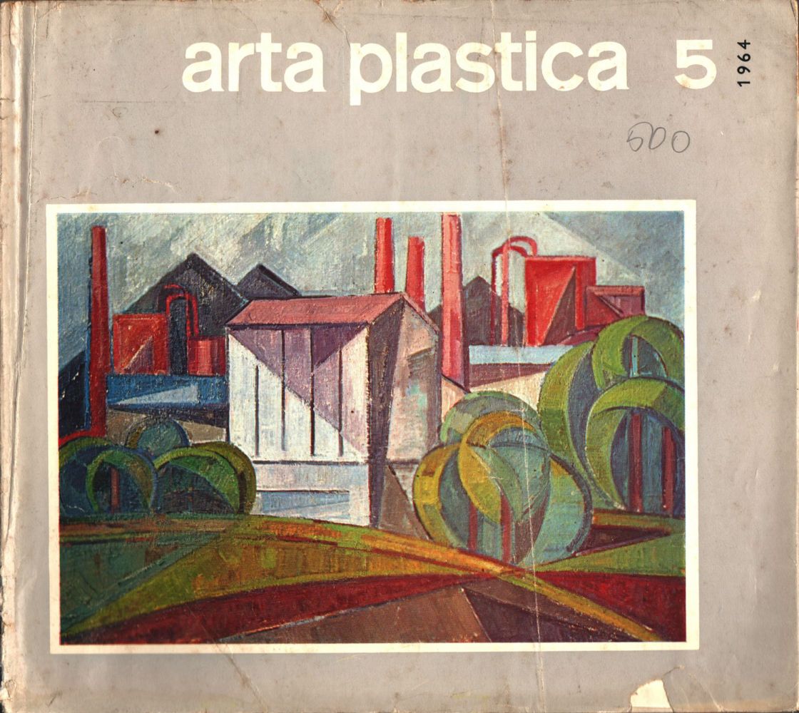 Arta Magazine Archive | Nasui Collection & Archives