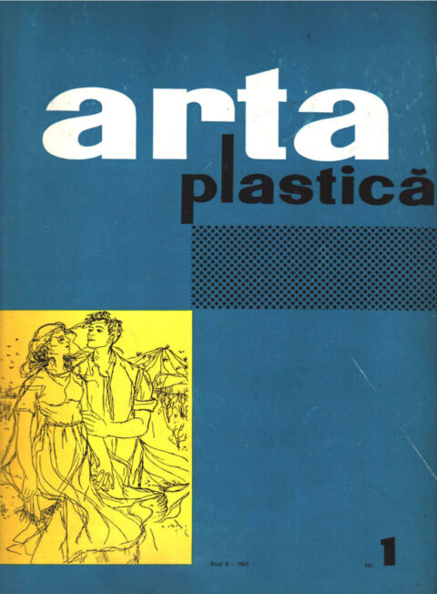 Arta Magazine Archive | Nasui Collection & Archives