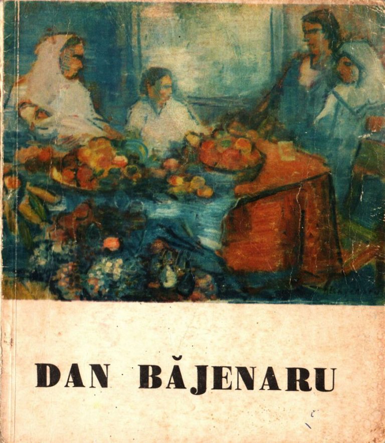 Dan Băjenaru | Nasui Collection & Archives